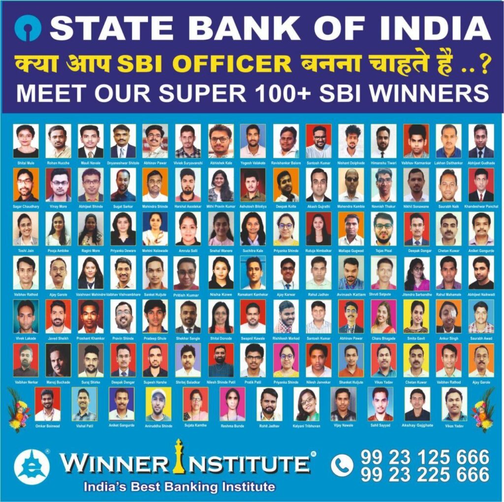Winner Institute - Best Banking Classes in pune
