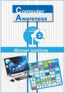 Winnerinstitute study material -Study Material